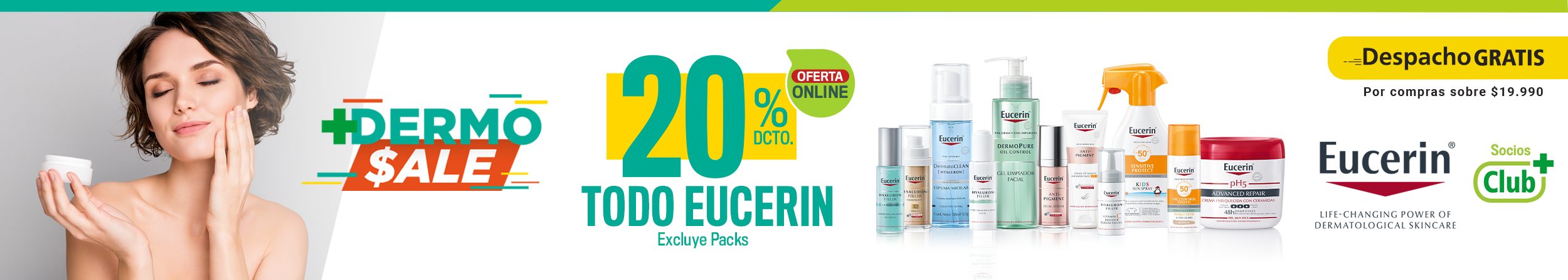 Eucerin