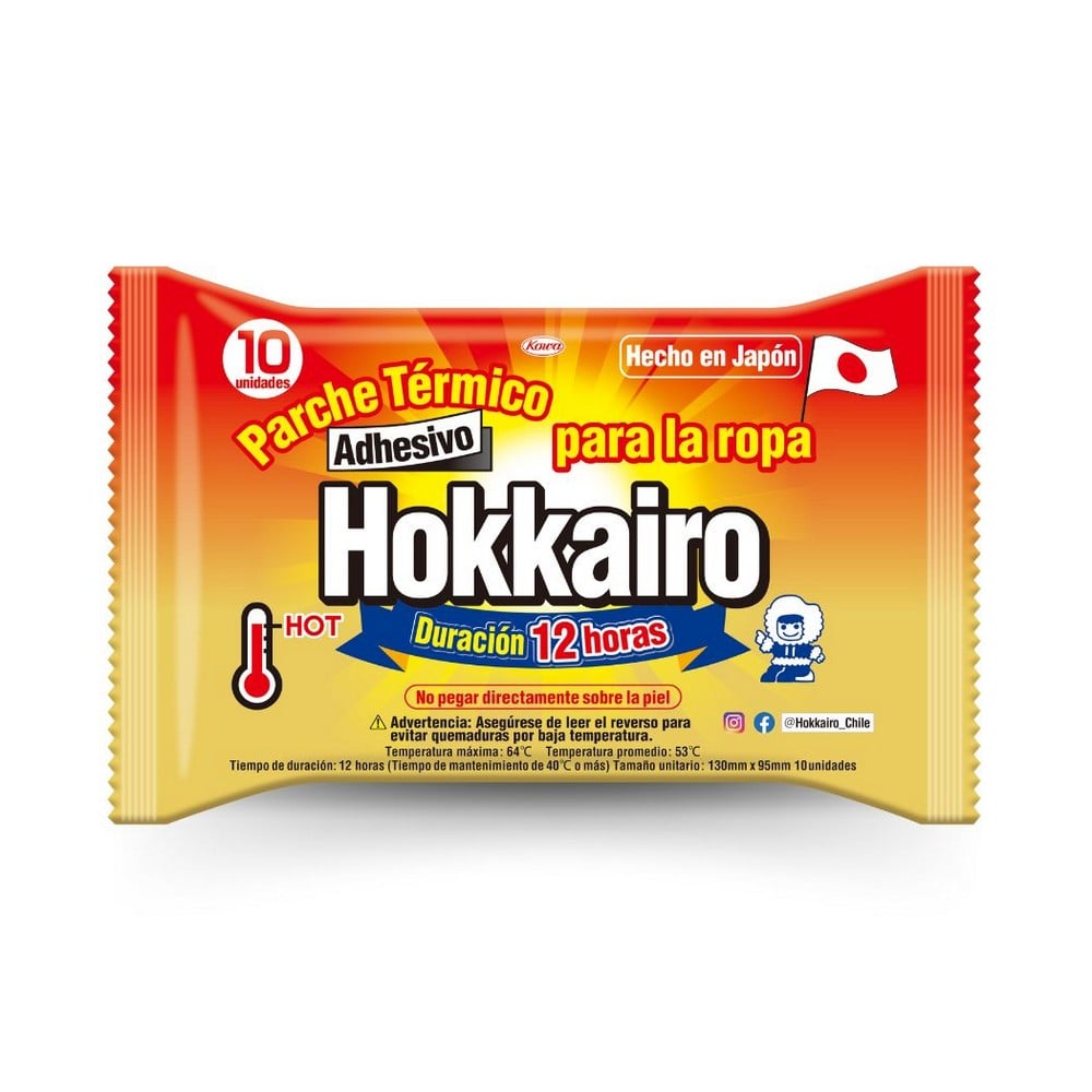 Parche térmico 10 unidades pack | Cruz Verde