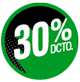 Ipson Forte Ibuprofeno 200 mg/5ml Suspensión 120 mL | Farmacias Cruz Verde
